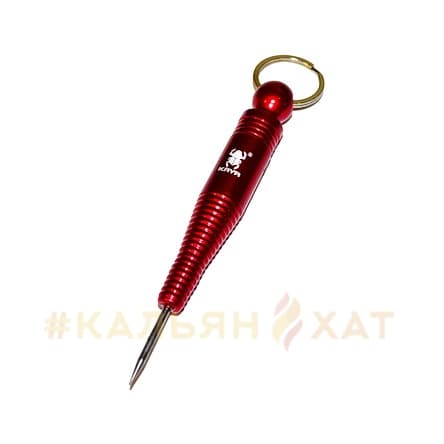 Дырокол KAYA Color купить всего за 440 руб. в магазине Кальян Хат