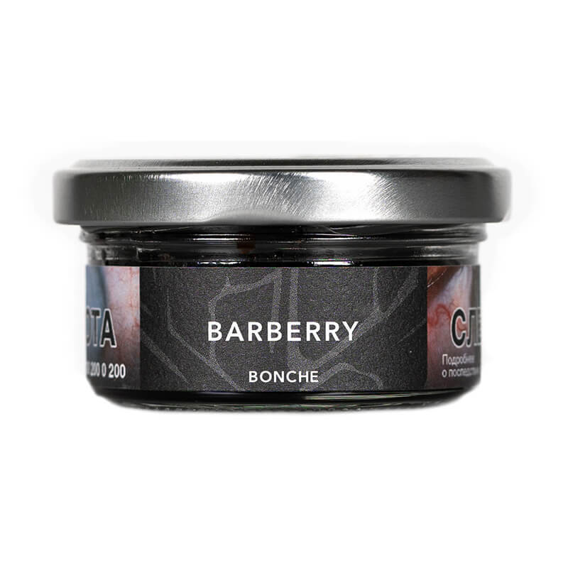 Табак для кальяна Bonche Barberry - Кальян Хат